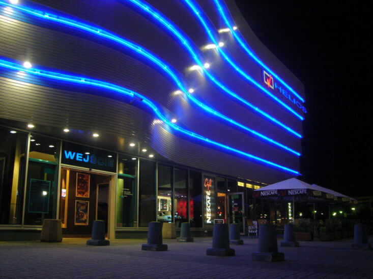 Kino Helios Rzeszów – konferencje.pl