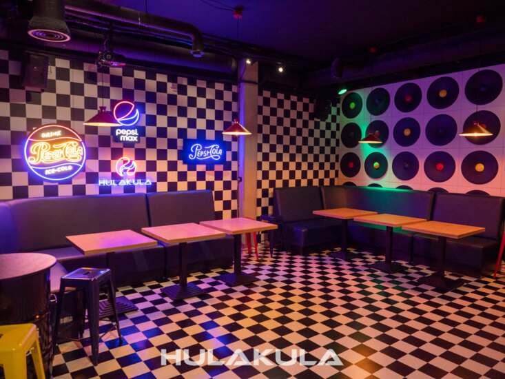 VIP Room 1 w Hulakula Rozrywkowe Centrum Miasta – konferencje.pl