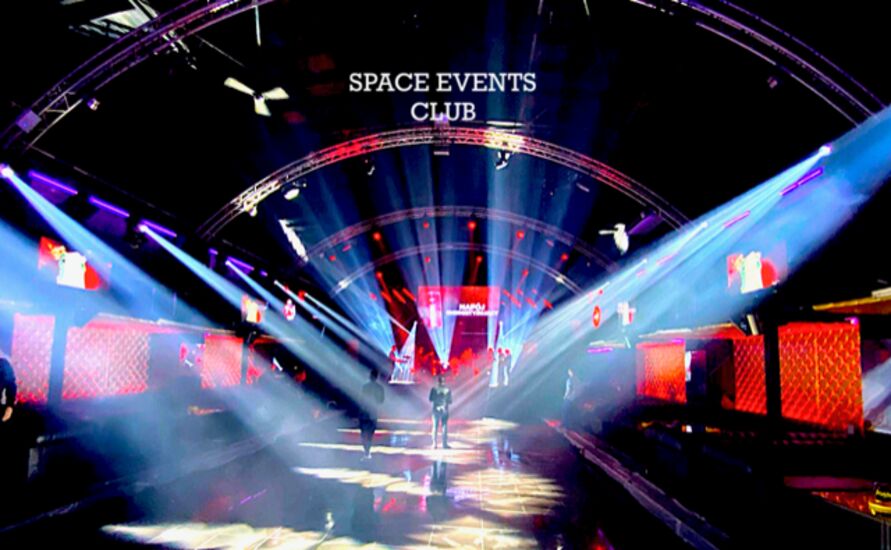 Space Events Club, Warszawa – konferencje.pl